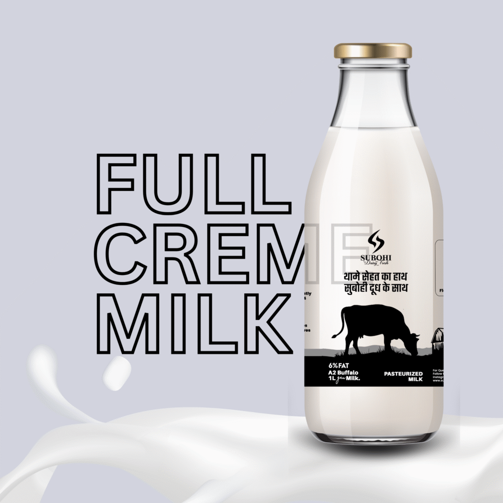 Full Creme Milk - Subohi