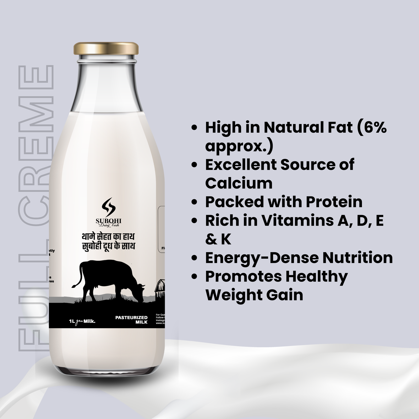 Full Creme Milk - Subohi